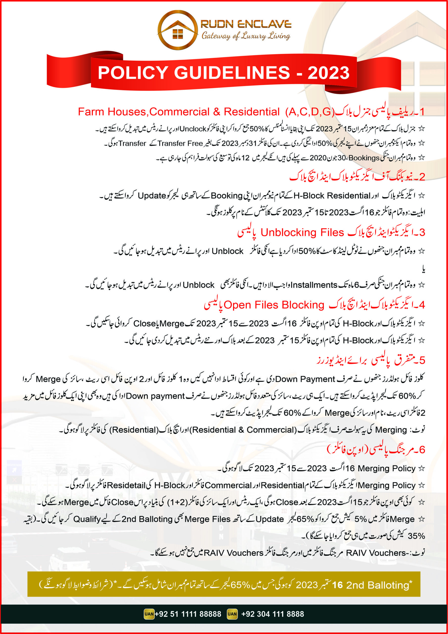 RUDN ENCLAVE | Gateway of Luxury Living