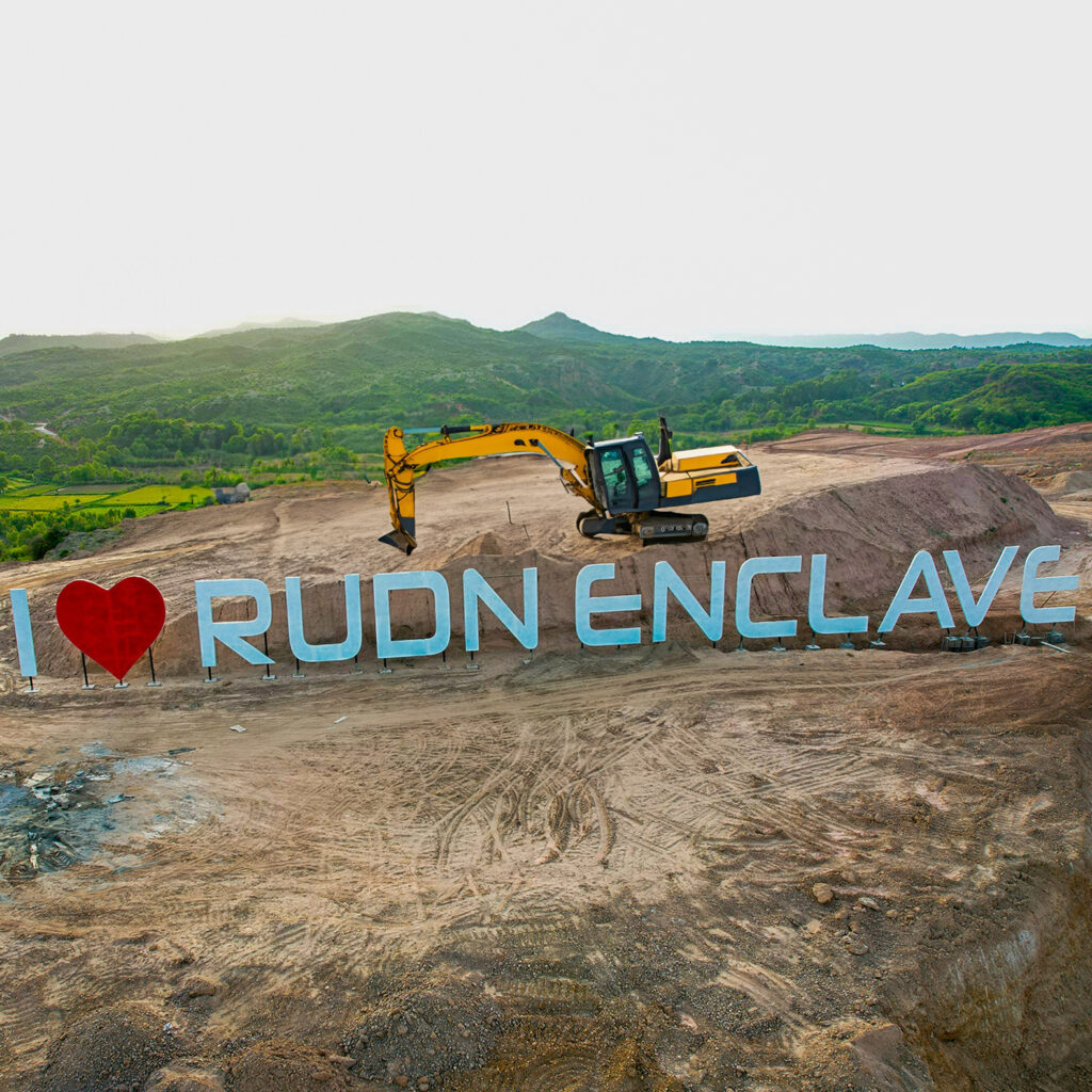 Rudn Enclave | Home